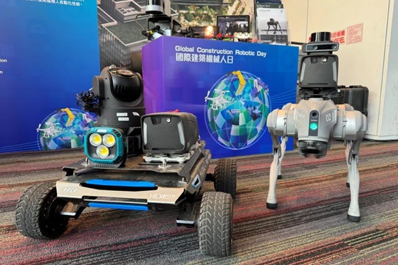 Consumer Technology Association Highlights Robotics Innovations During ...
