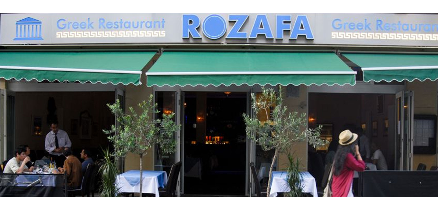 Greek & Cypriot Cuisine – Long established restaurants In Manchester ...