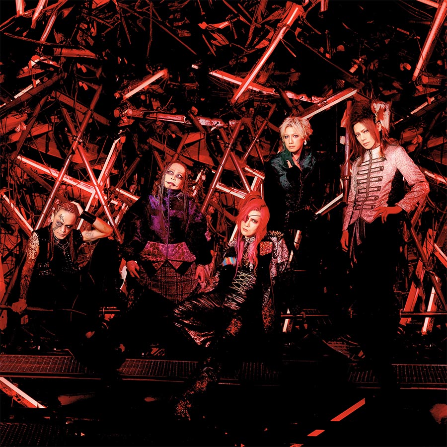 Neu:NOIZ (UCHUSENTAI:NOIZ) - RunOutGrooves.com