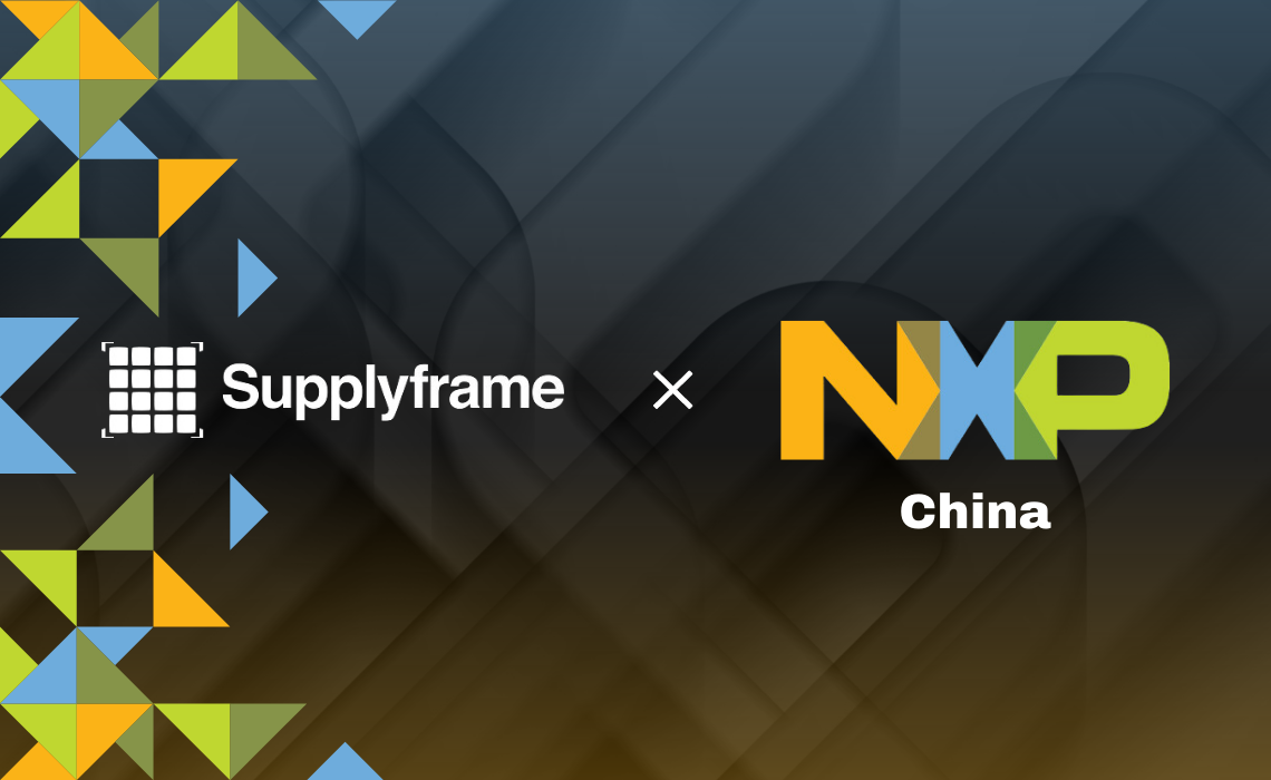 NXP (China) Management Ltd. Strengthens Its Digital Design Suite with ...