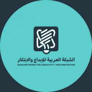 ARAB NETWORK FOR CREATIVITY AND INNOVATION – ألواح سومرية معاصرة