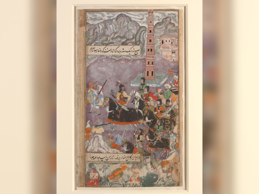 Unlocking the Majesty of the Minaret of Jam: A UNESCO World Heritage ...