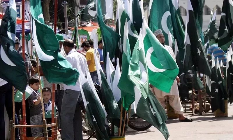 Navigating Pakistan’s National Interest: A Strategic Perspective ...