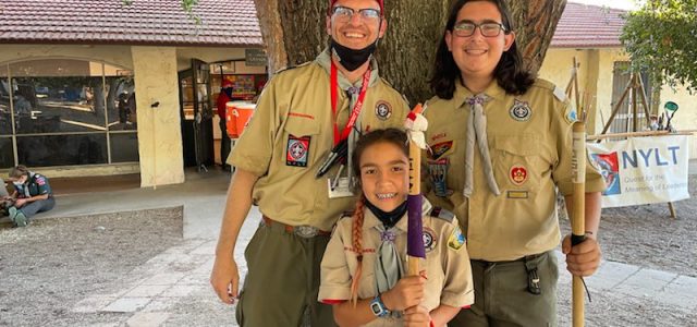 BSA Troop 682 | Poway, CA