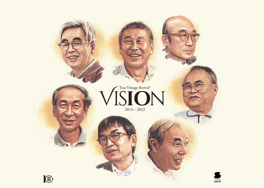 10th anniversary - Tvr Opt