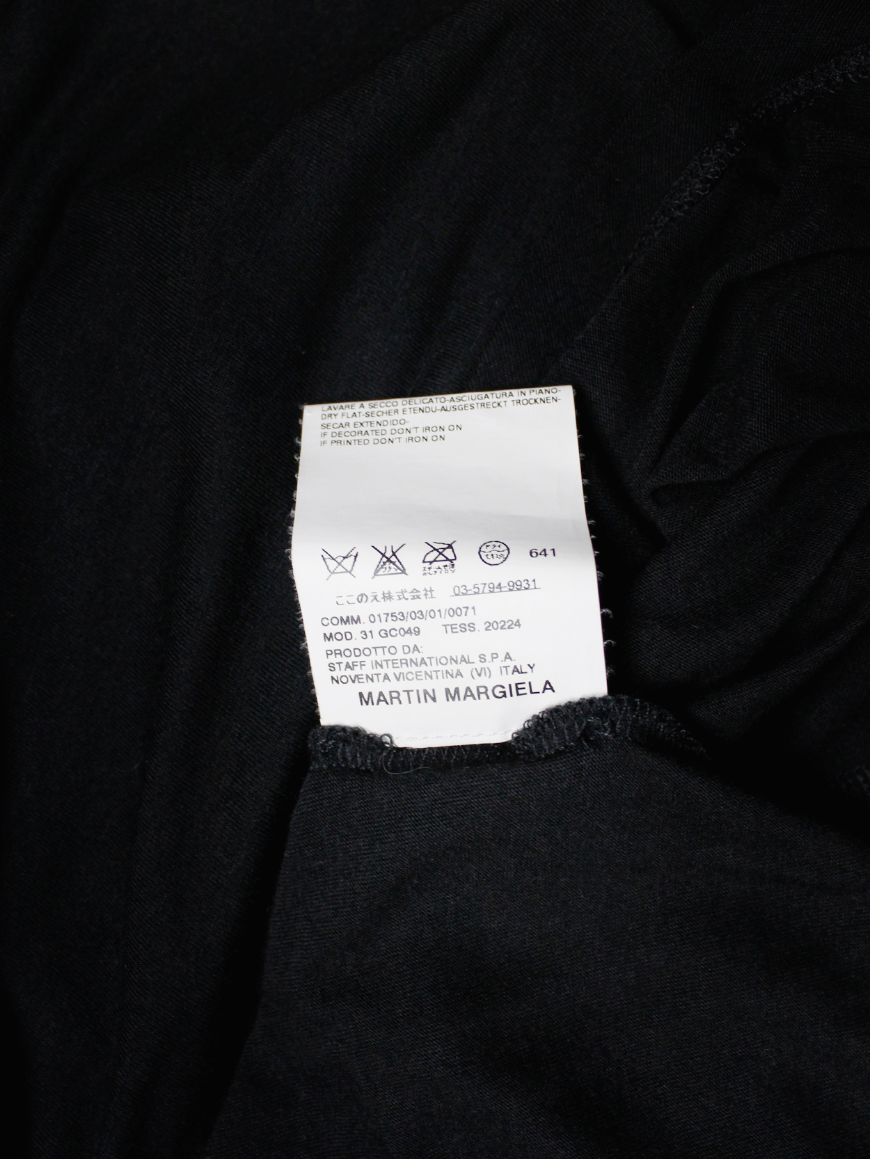 Maison Martin Margiela black top with stretched out neckline Maison Martin Margiela black top with stretched out neckline