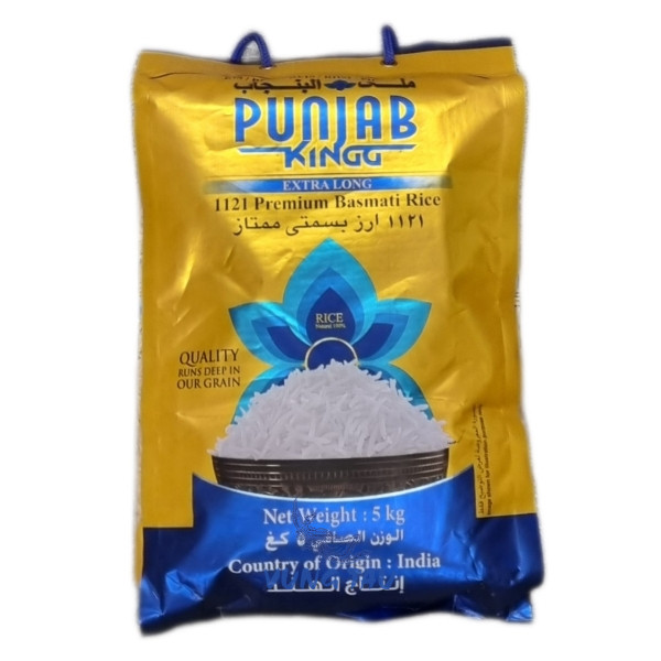 BASMATI RICE 5KG,PUNJAB – Vung Tau